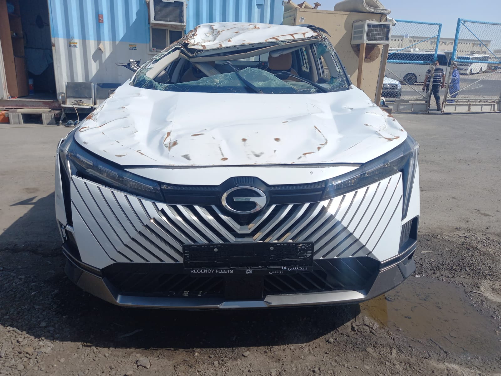 GAC Emkoo – QGIRCO Auction